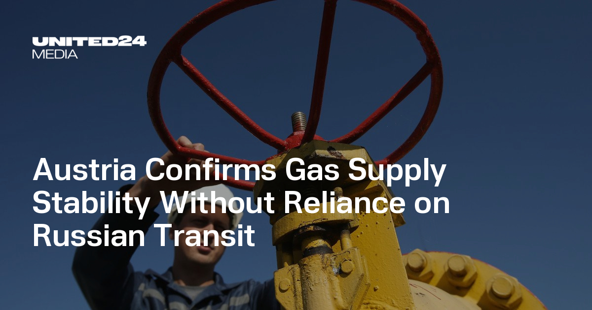 Austria Confirms Gas Supply Stability Without Reliance on Russian ...