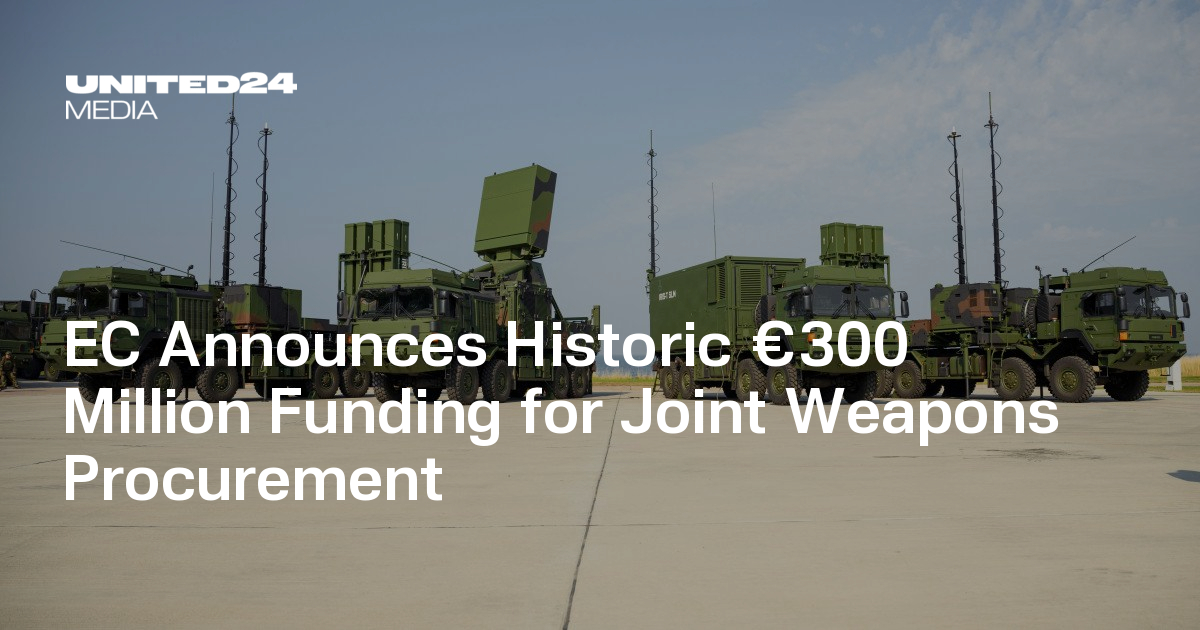 EC Announces Historic €300 Million Funding for Joint Weapons ...