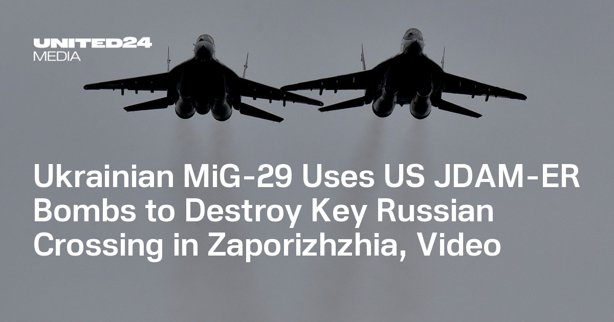 Ukrainian MiG-29 Uses US JDAM-ER Bombs to Destroy Key Russian Crossing ...