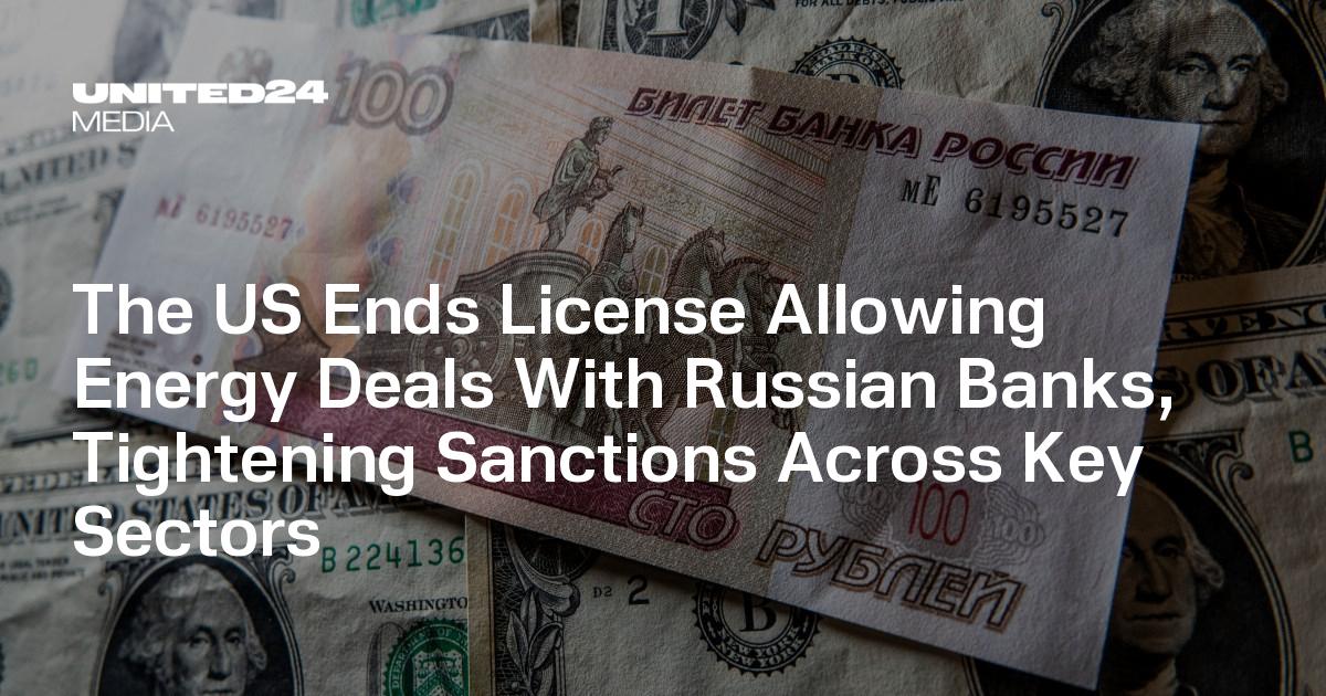 The US Ends License Allowing Energy Deals With Russian Banks ...