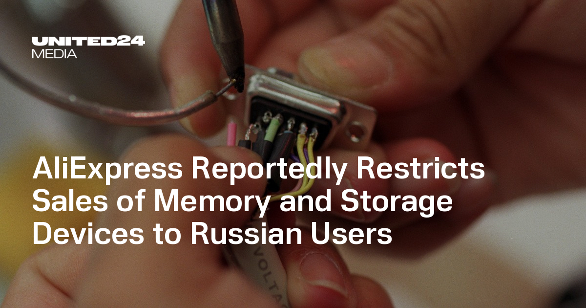 AliExpress Reportedly Restricts Sales of Memory and Storage Devices to ...