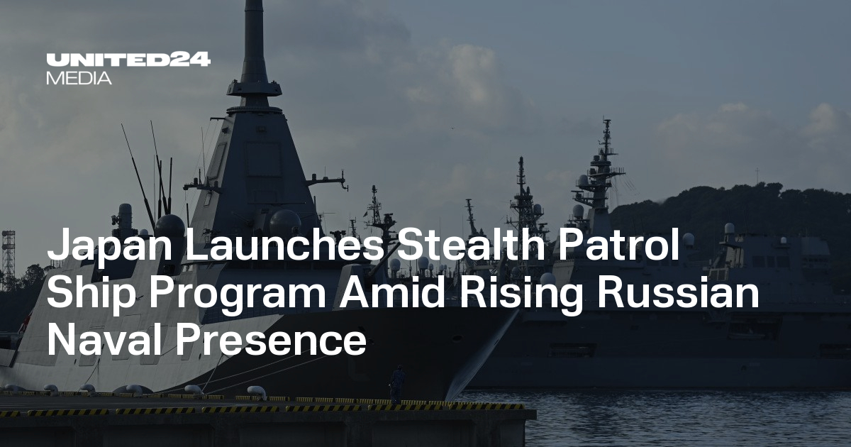 Japan Launches Stealth Patrol Ship Program Amid Rising Russian Naval ...