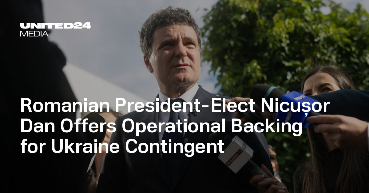 Romanian President-Elect Nicușor Dan Offers Operational Backing for ...