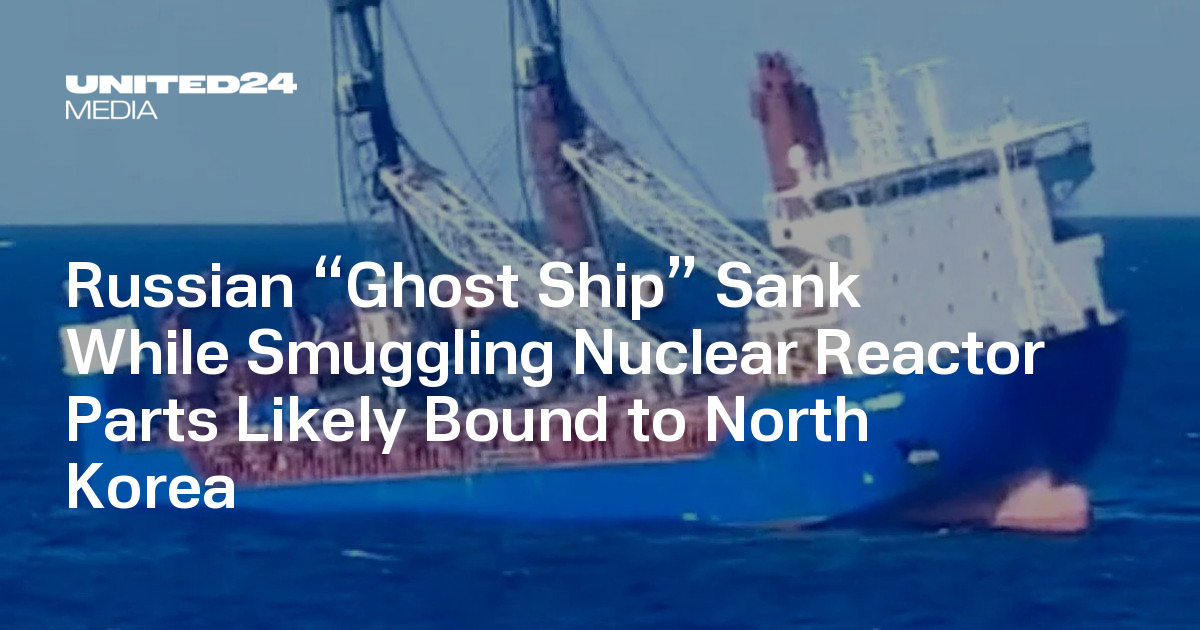 Russian “Ghost Ship” Sank While Smuggling Nuclear Reactor Parts Likely ...