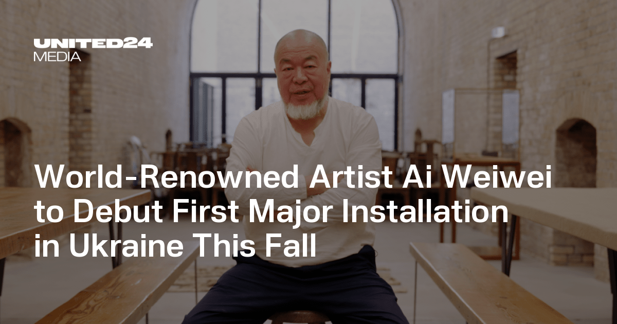 World-Renowned Artist Ai Weiwei to Debut First Major Installation in ...