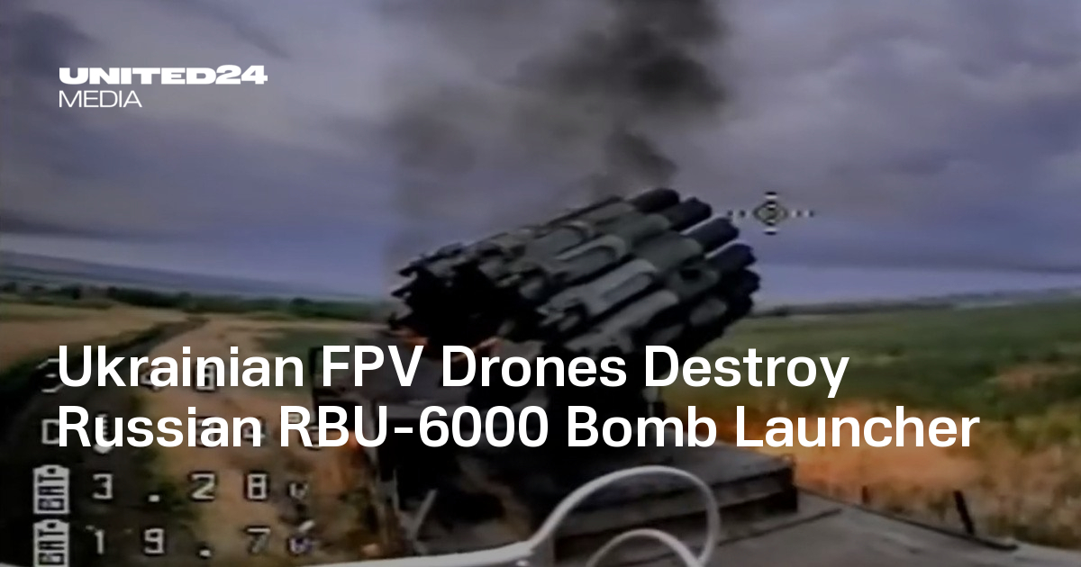 Ukrainian FPV Drones Destroy Russian RBU-6000 Bomb Launcher — UNITED24 Media