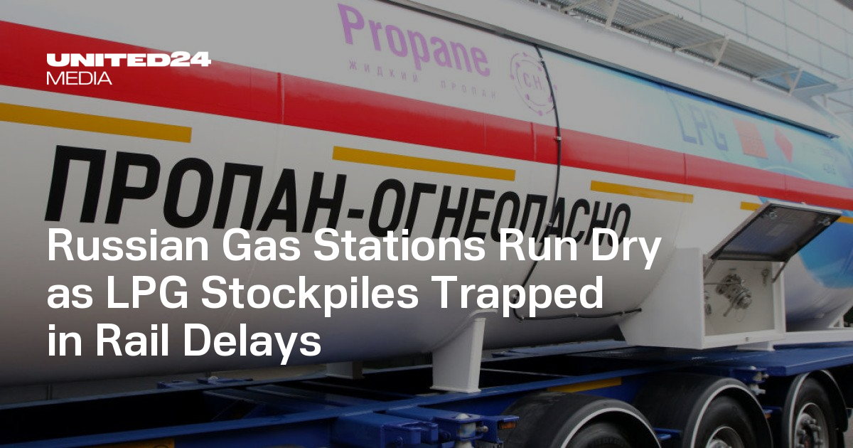 Russian Gas Stations Run Dry as LPG Stockpiles Trapped in Rail Delays ...