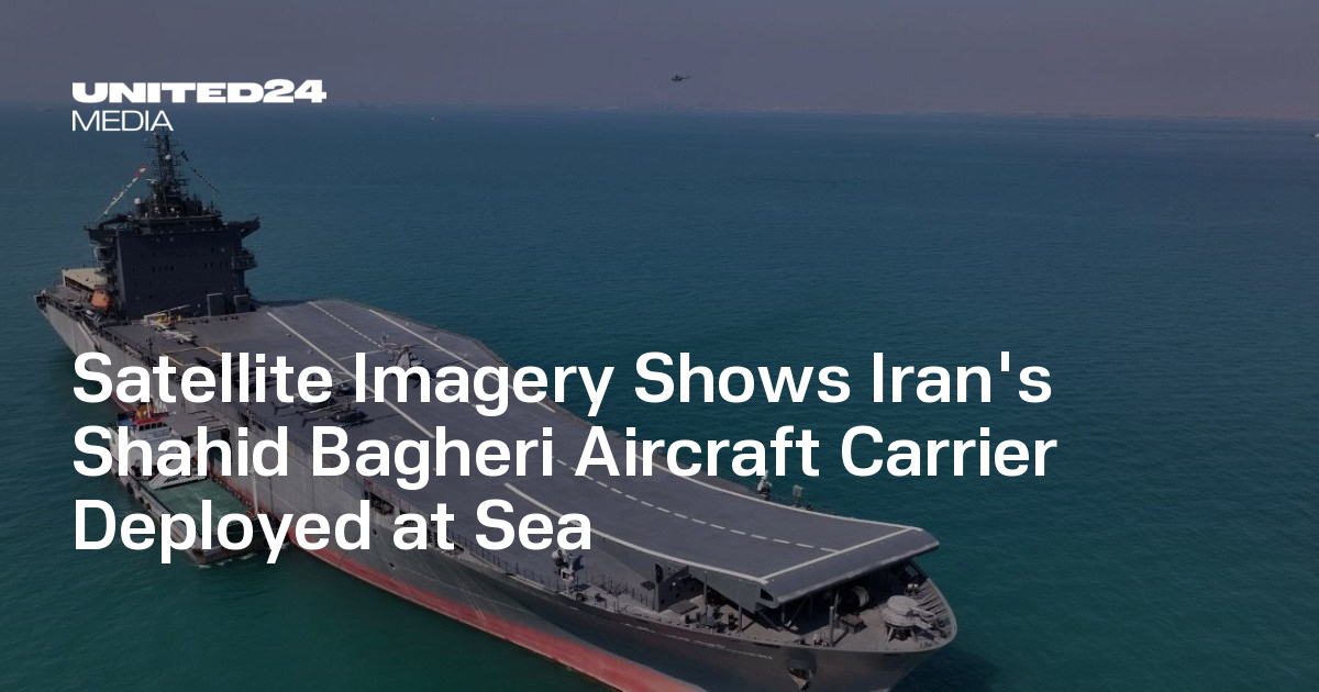 Satellite Imagery Shows Iran's Shahid Bagheri Aircraft Carrier Deployed ...
