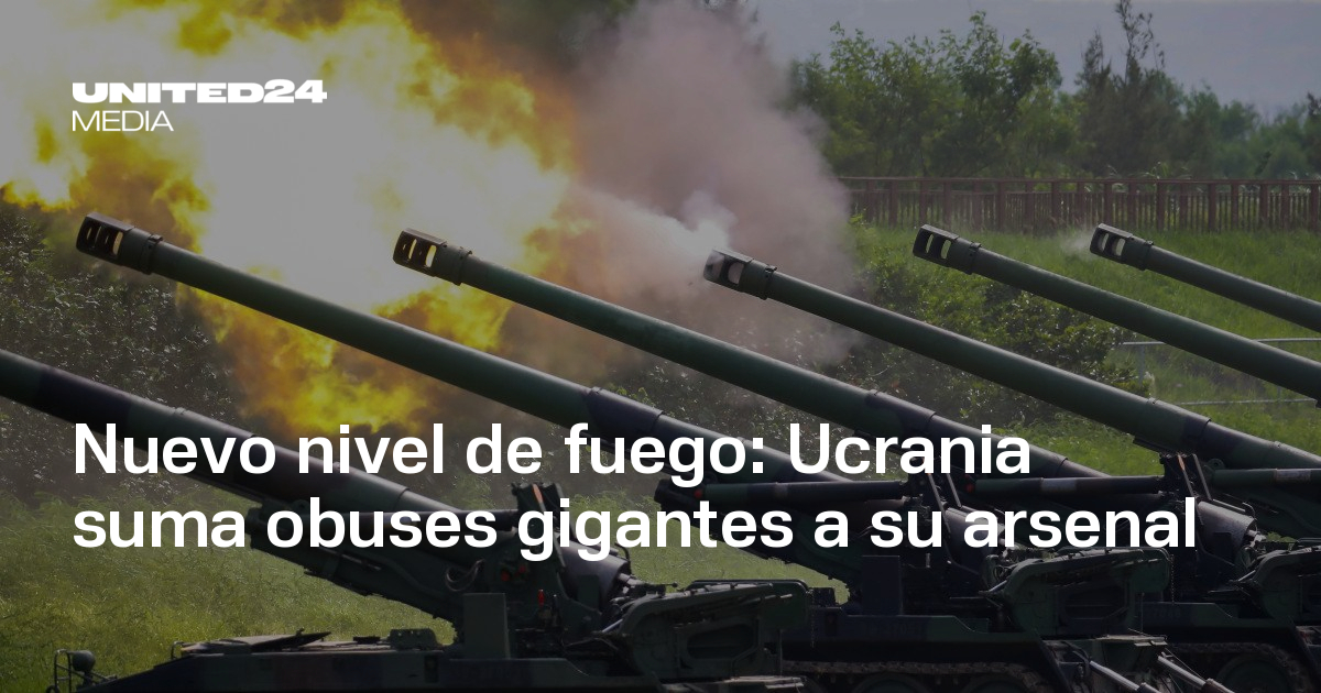 Ucrania despliega obuses M110 de 203 mm en el frente — UNITED24 Media
