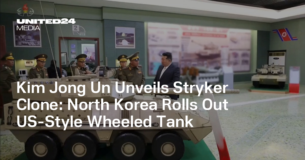 Kim Jong Un Unveils Stryker Clone: North Korea Rolls Out US-Style ...