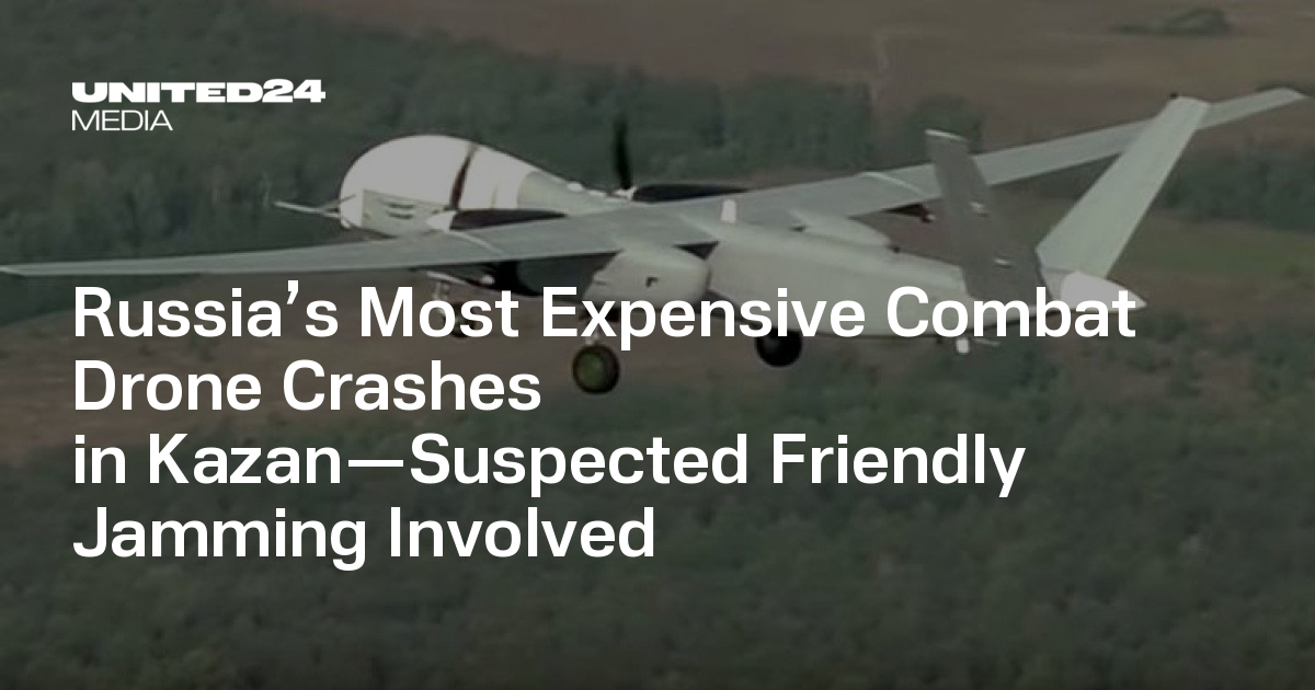 Russia’s $10M Altius Combat Drone Crashes After Jam — UNITED24 Media