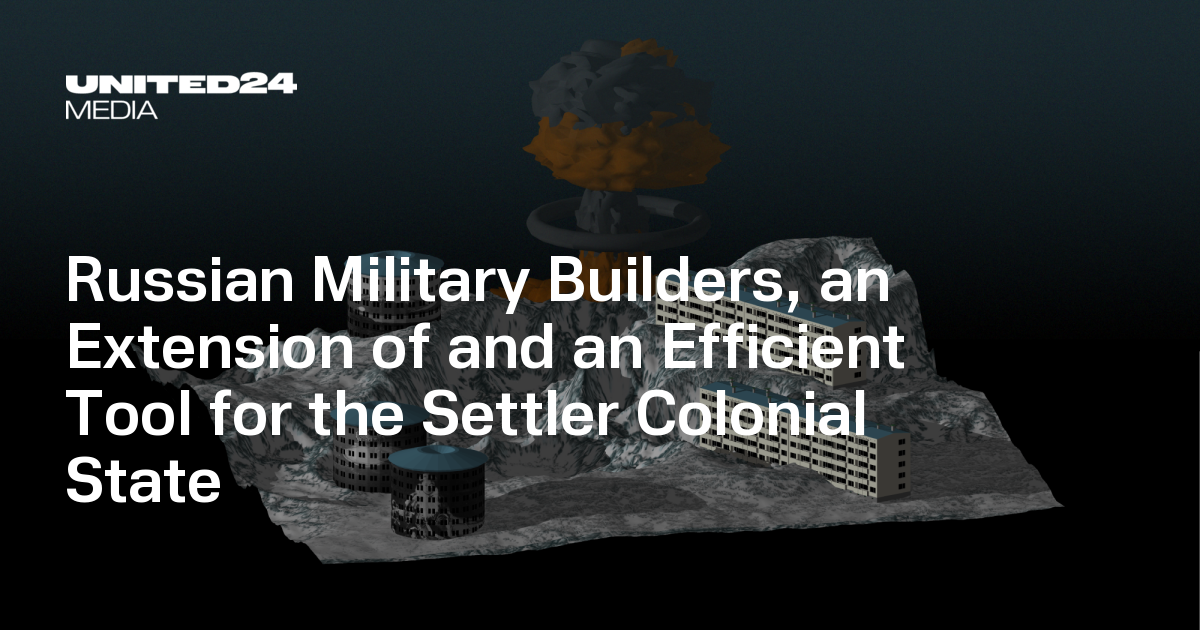 Russian Military Builders, an Extension of and an Efficient Tool for ...