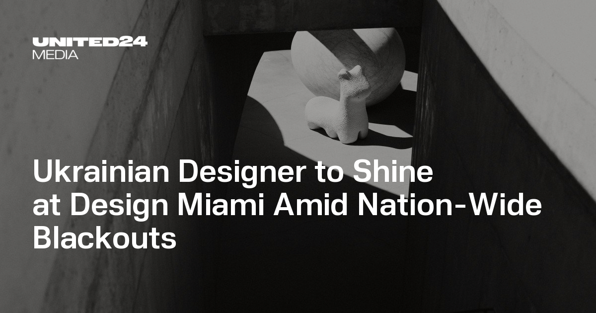 Ukrainian architect and designer Victoria Yakusha’s ‘Land of Light II ...