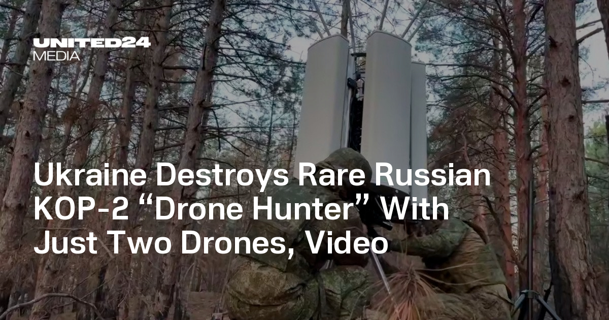 Ukraine Destroys Rare Russian KOP-2 “Drone Hunter” With Just Two Drones, Video — UNITED24 Media