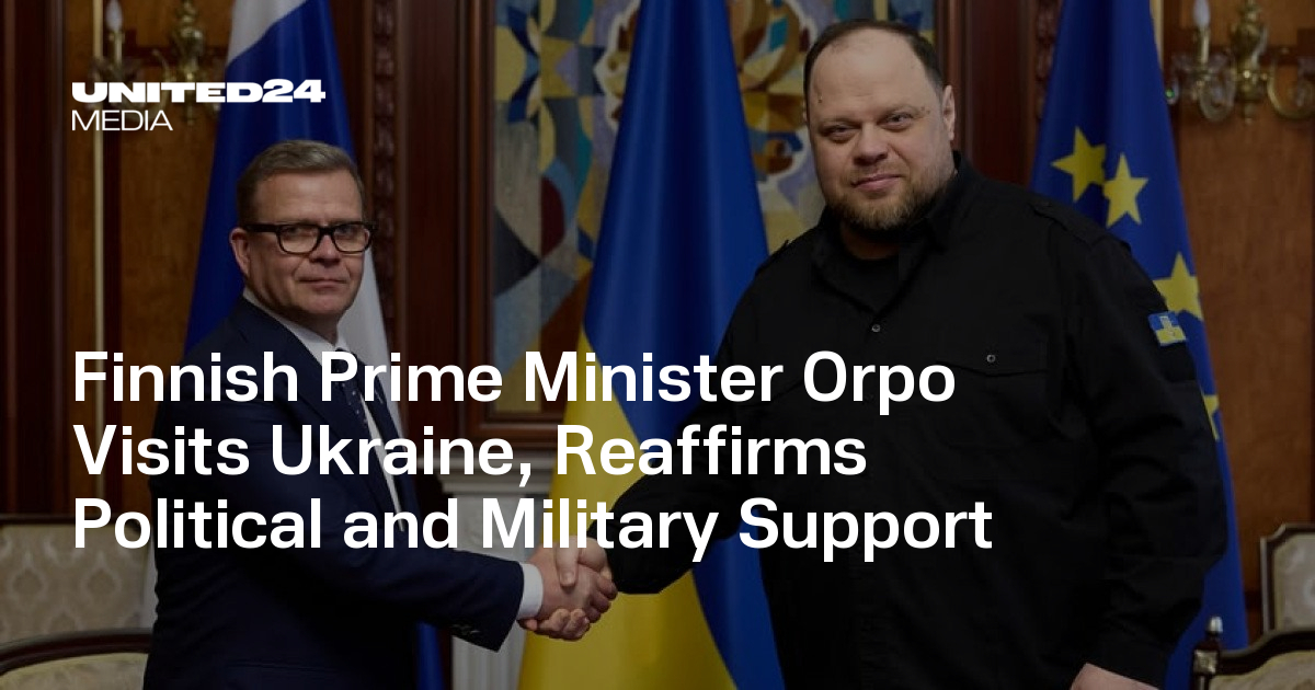 Finnish Prime Minister Orpo Visits Ukraine, Reaffirms Political and Military Support — UNITED24 ...