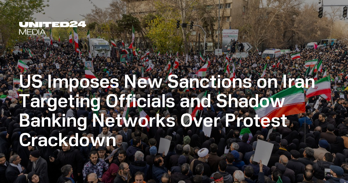 US Imposes New Sanctions on Iran Targeting Officials and Shadow Banking ...