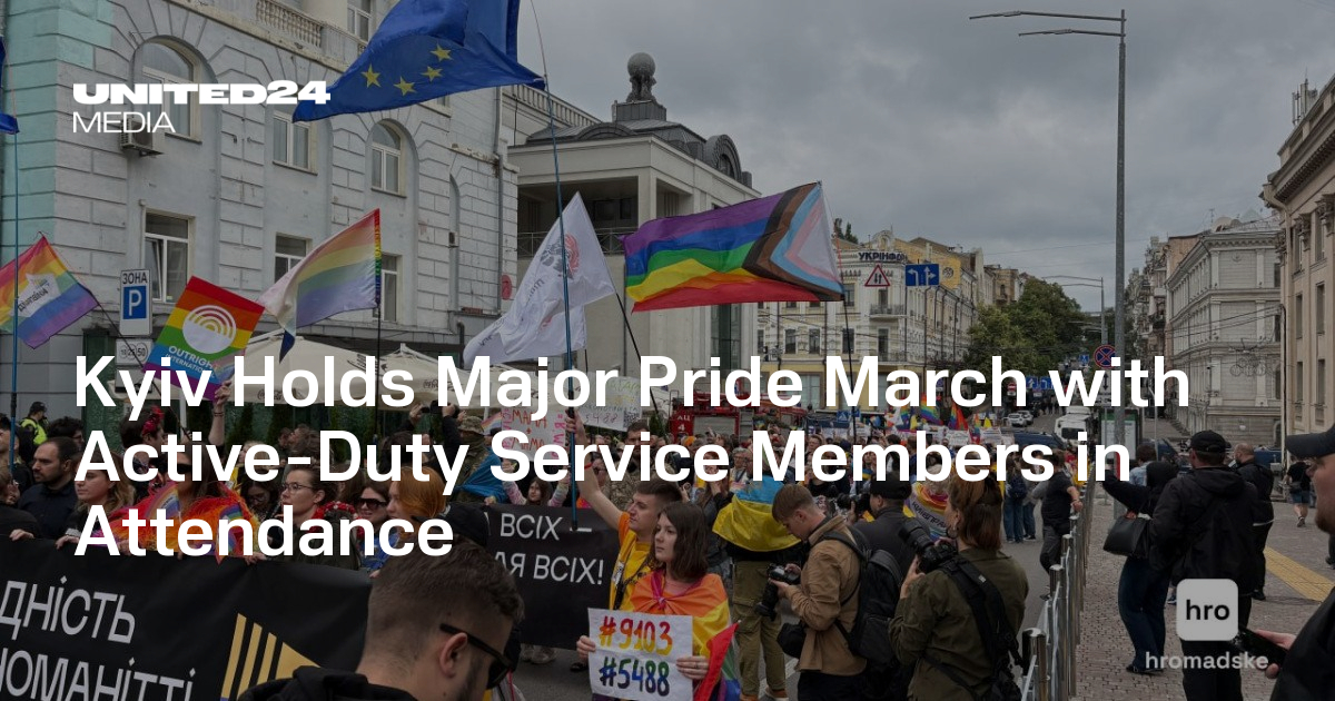 [June 14, 2025] The capital city of Ukraine had a LGBTQ Equality March ...
