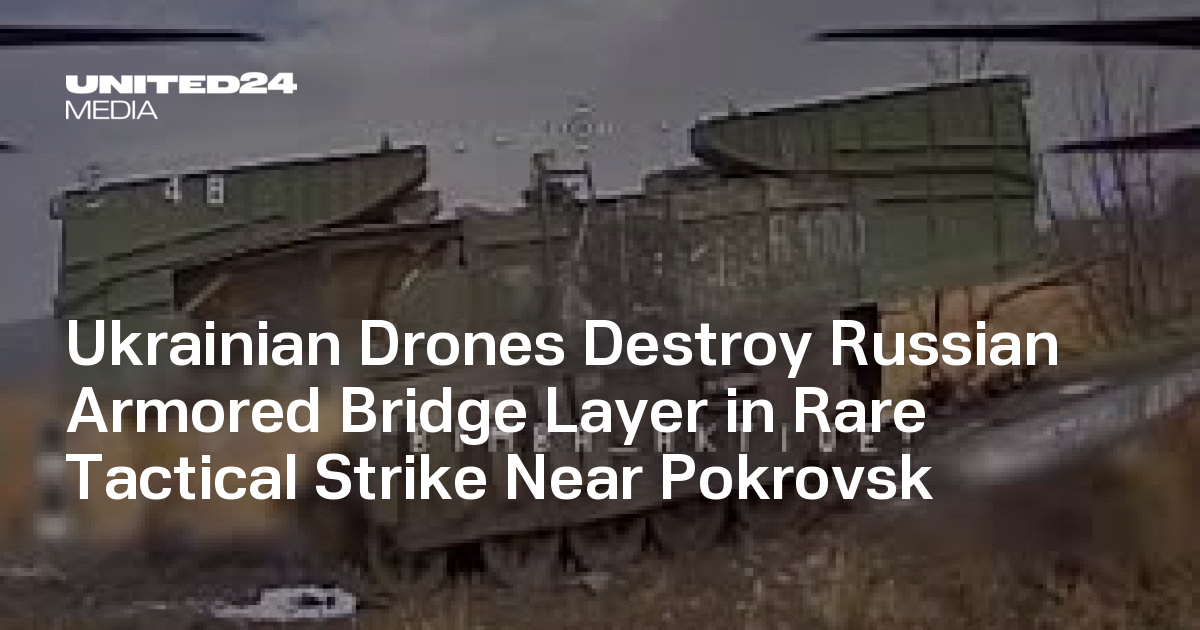 Ukrainian Drones Destroy Russian Armored Bridge Layer in Rare Tactical ...