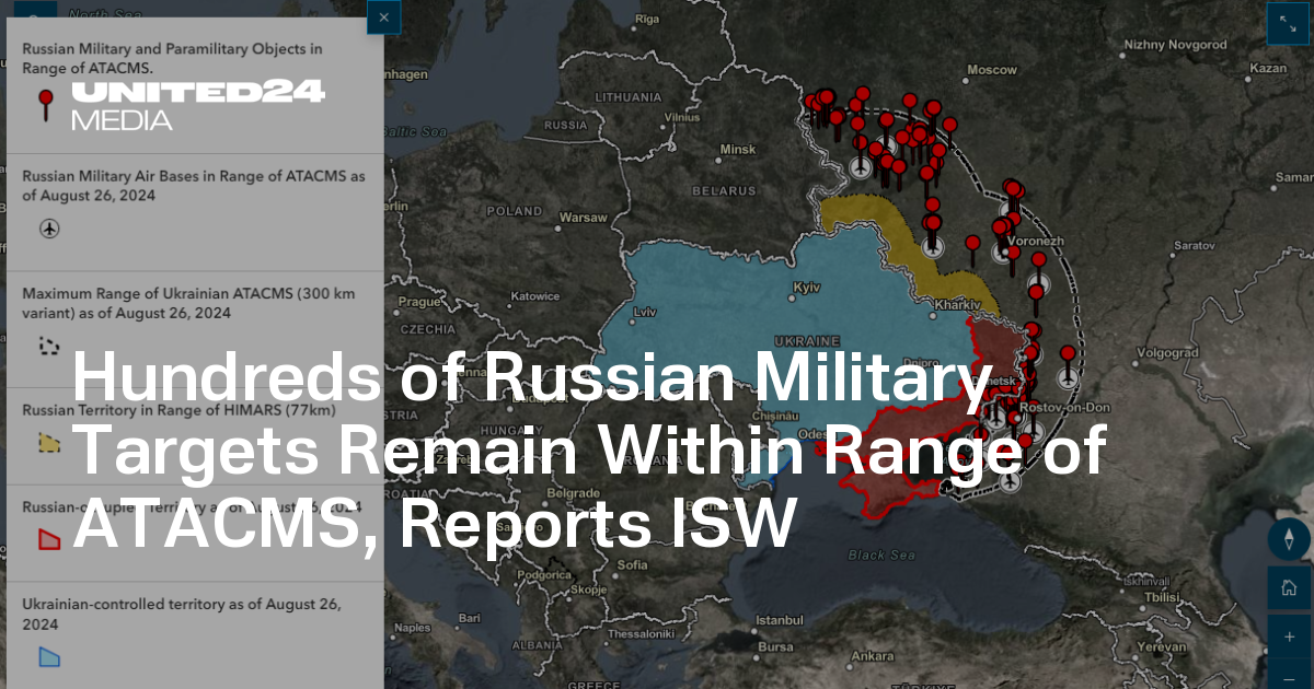 Hundreds of Russian Military Targets Remain Within Range of ATACMS, Reports ISW — UNITED24 Media