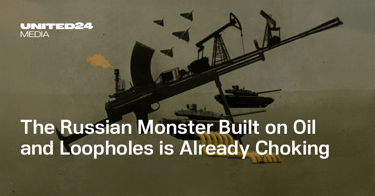 Russian War Machine: How Ukraine and the West Can Dismantle It — UNITED24 Media