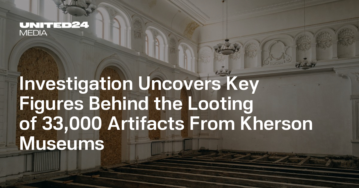 Investigation Uncovers Key Figures Behind the Looting of 33,000 ...