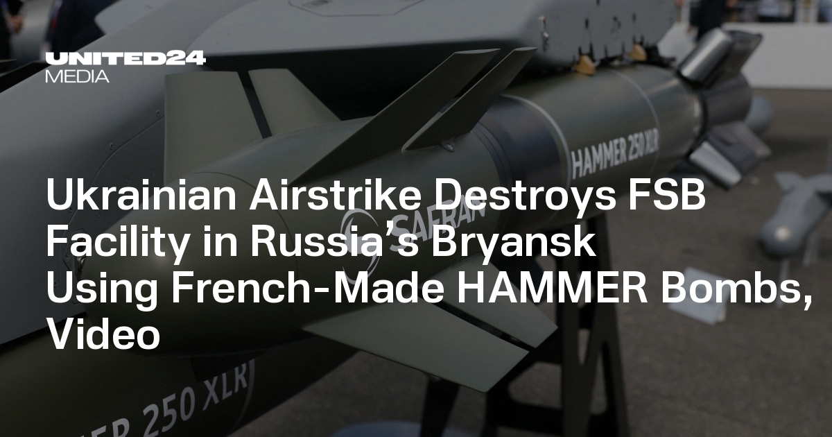 Ukrainian Airstrike Destroys FSB Facility in Russia’s Bryansk Using ...