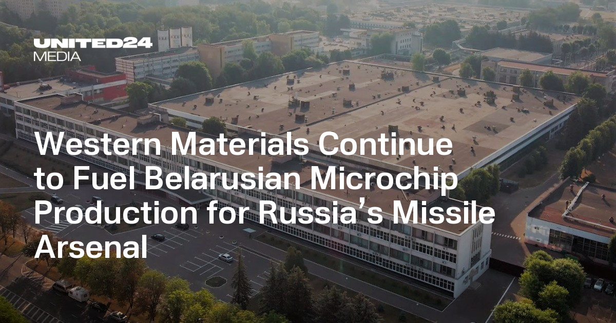 Western Materials Continue to Fuel Belarusian Microchip Production for ...