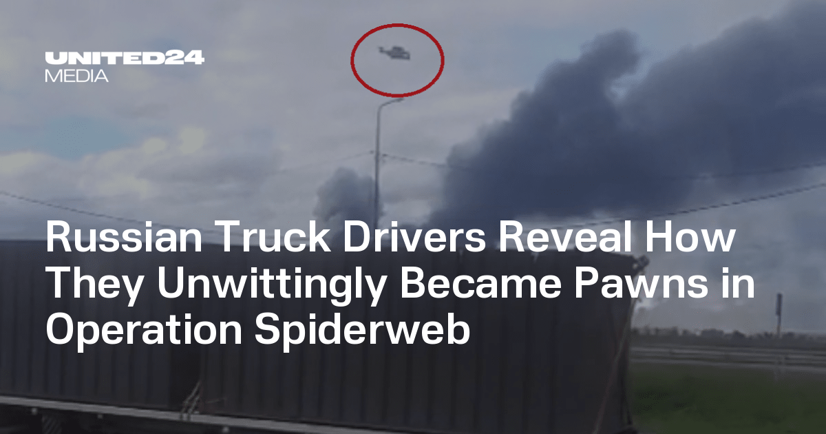 Russian Truck Drivers
