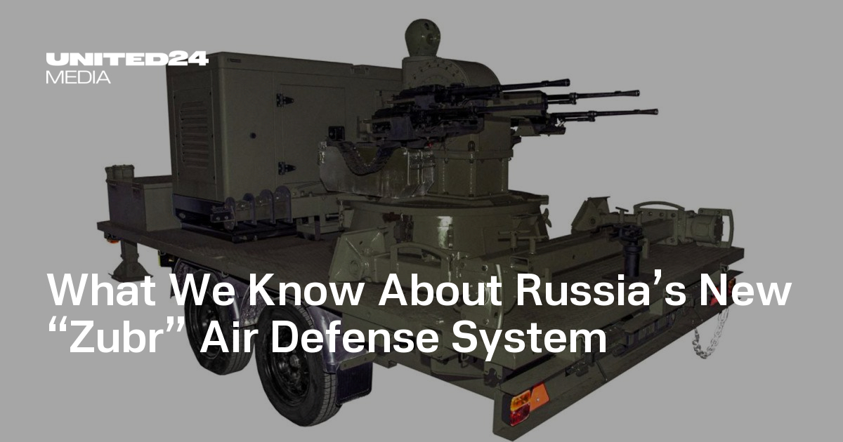 What We Know About Russia’s New “Zubr” Air Defense System — UNITED24 Media