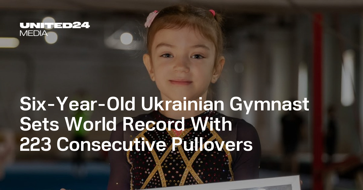 Six-Year-Old Ukrainian Gymnast Sets World Record With 223 Consecutive ...