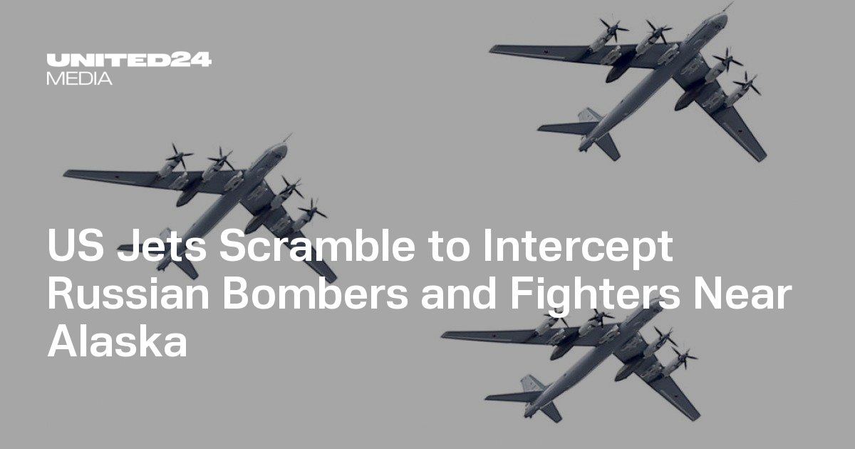 US Jets Scramble to Intercept Russian Bombers and Fighters Near Alaska — UNITED24 Media