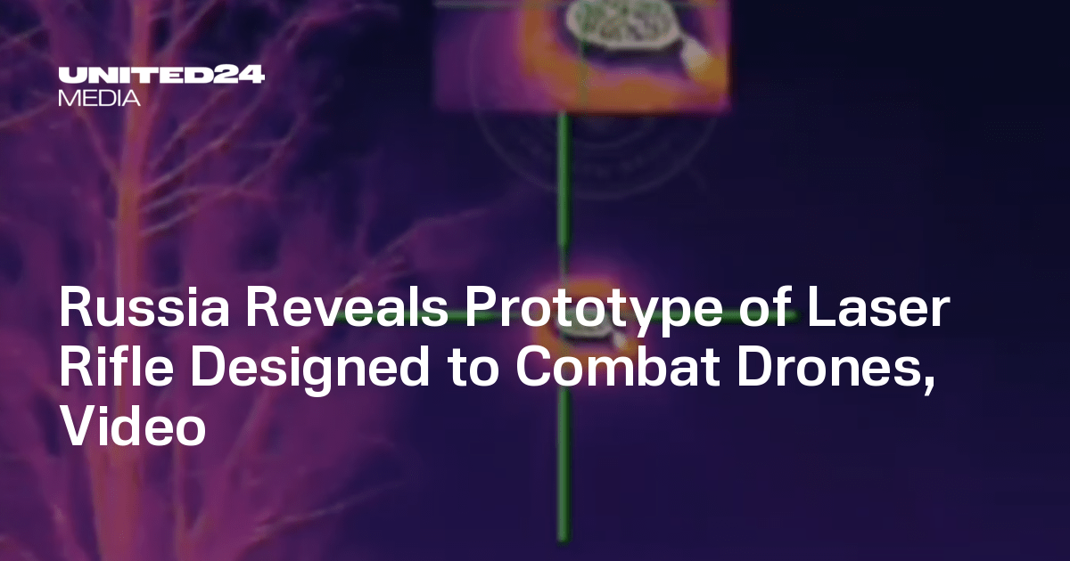 Russia Reveals Prototype of Laser Rifle Designed to Combat Drones ...
