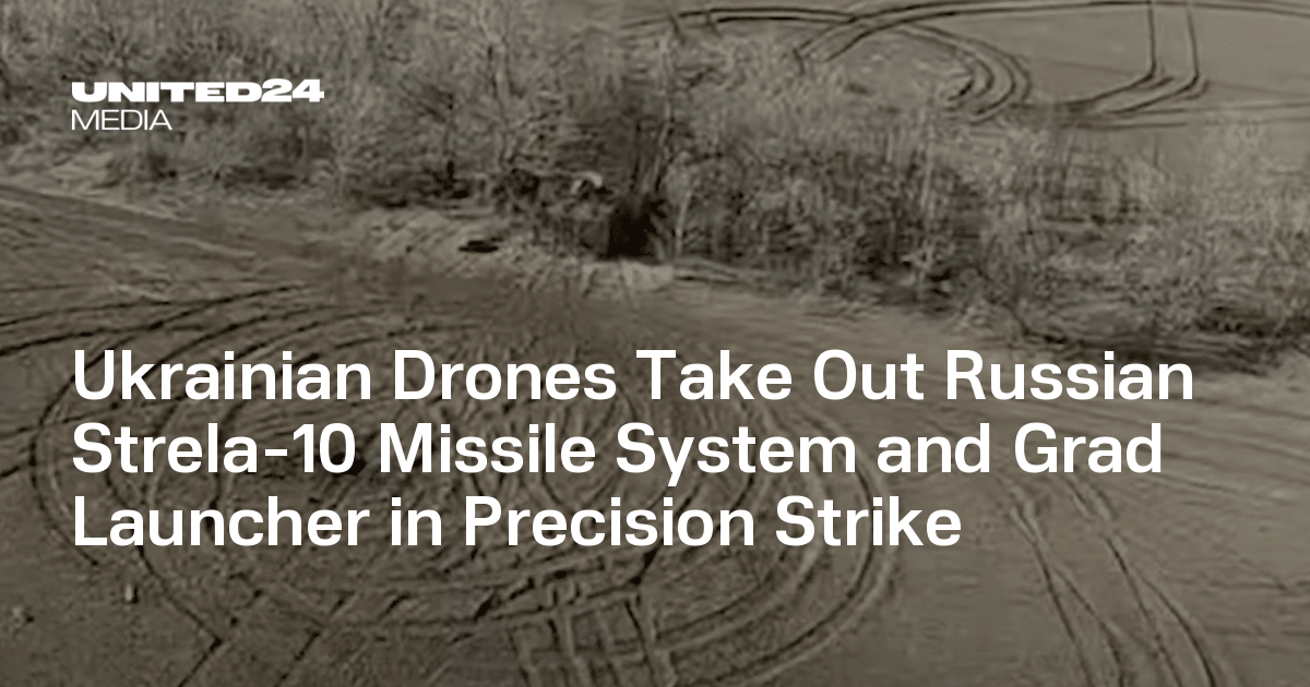 Ukrainian Drones Take Out Russian Strela-10 Missile System and Grad ...