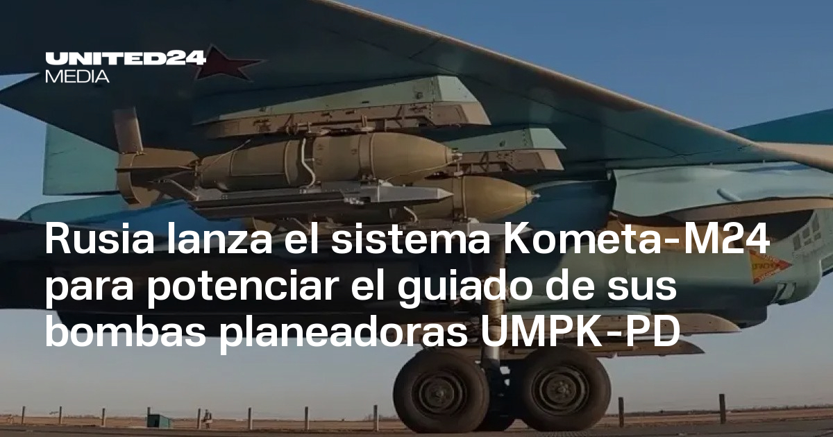 Rusia lanza el sistema Kometa-M24 para potenciar el guiado de sus ...
