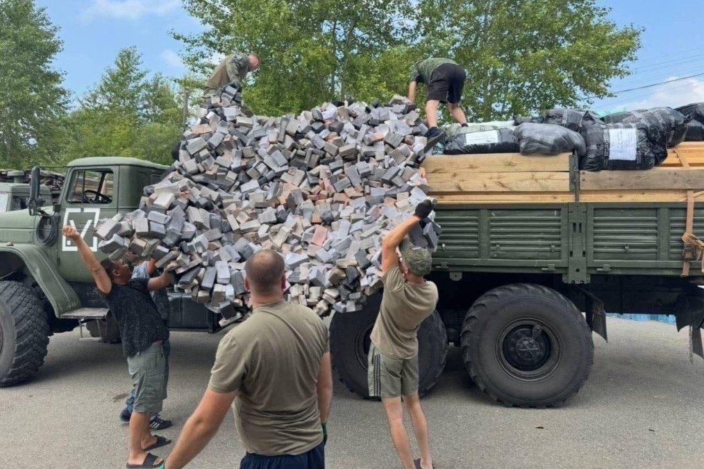 Russian Military Deploys New Camouflage to Blend Troops into Urban ...