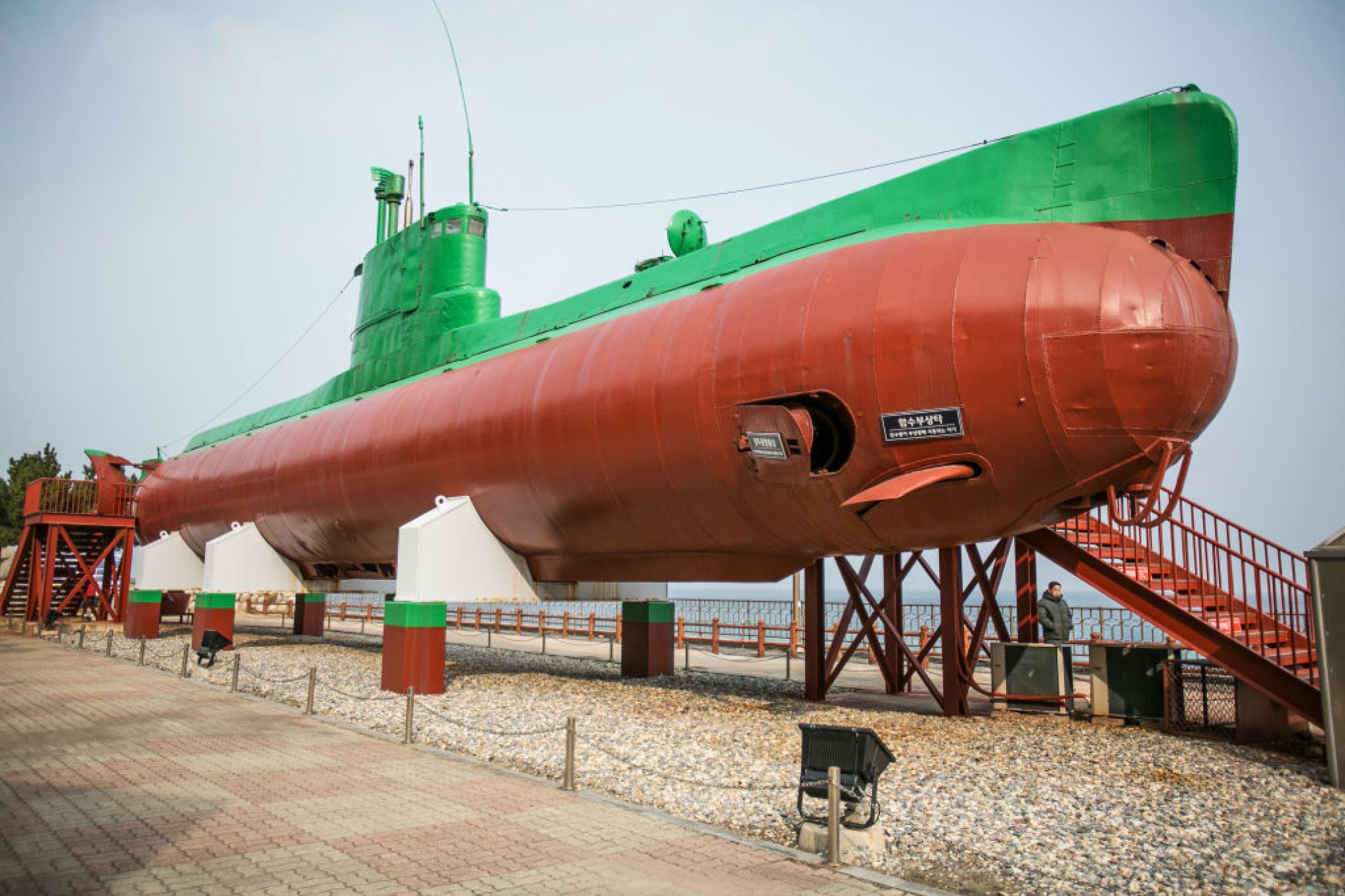 Russia Allegedly Supplies North Korea with Nuclear Submarine Technology ...