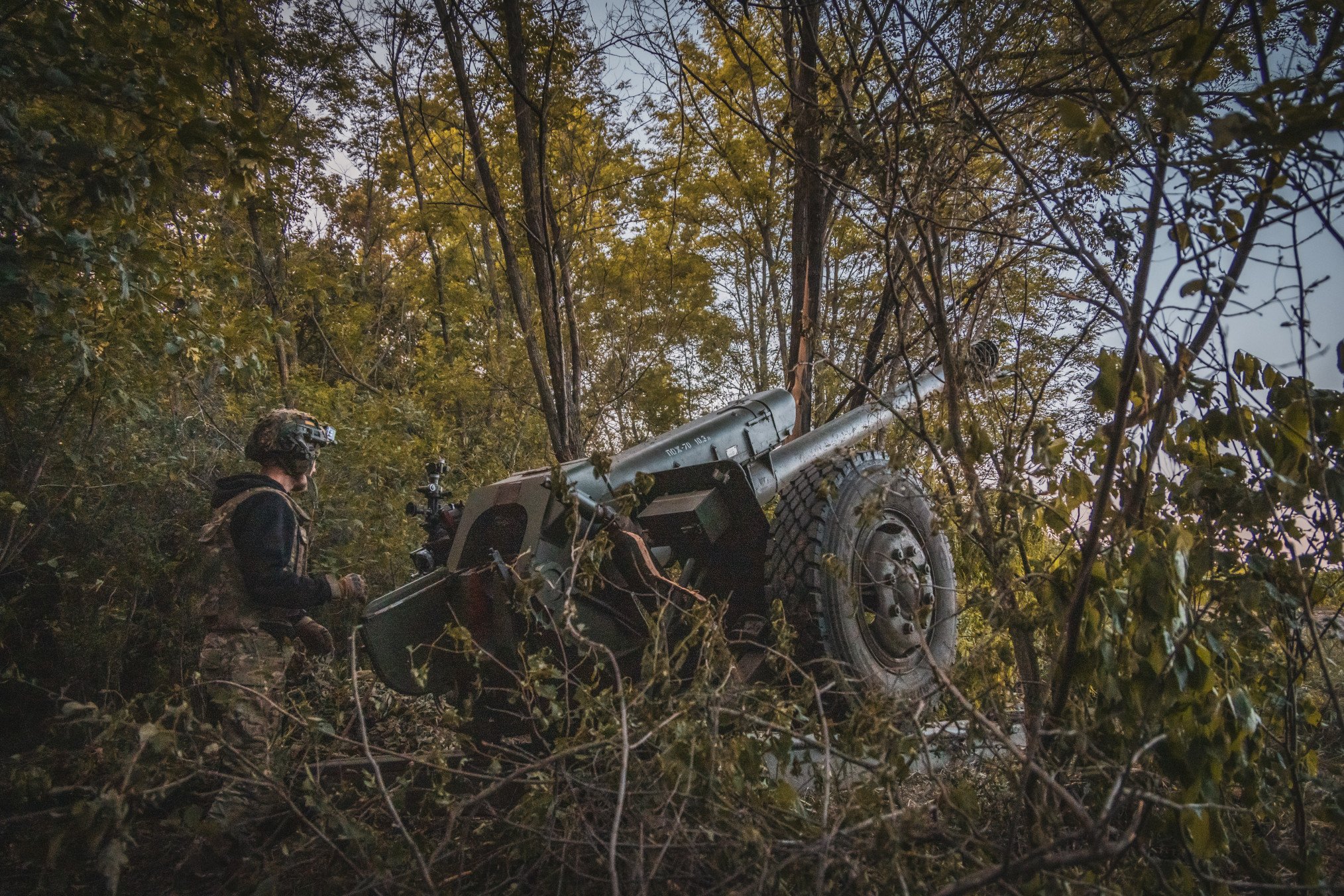 Ukraine's General Staff Shows Frontline in Sumy Region for the First ...
