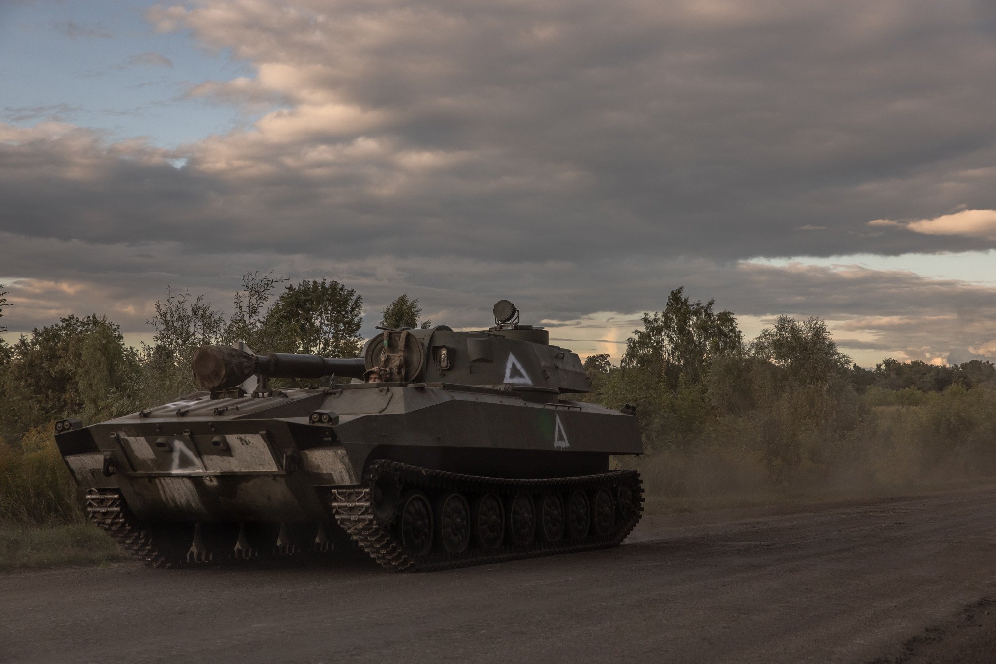Denmark Discreetly Provides Ukraine With 2S1 Gvozdika Howitzers ...