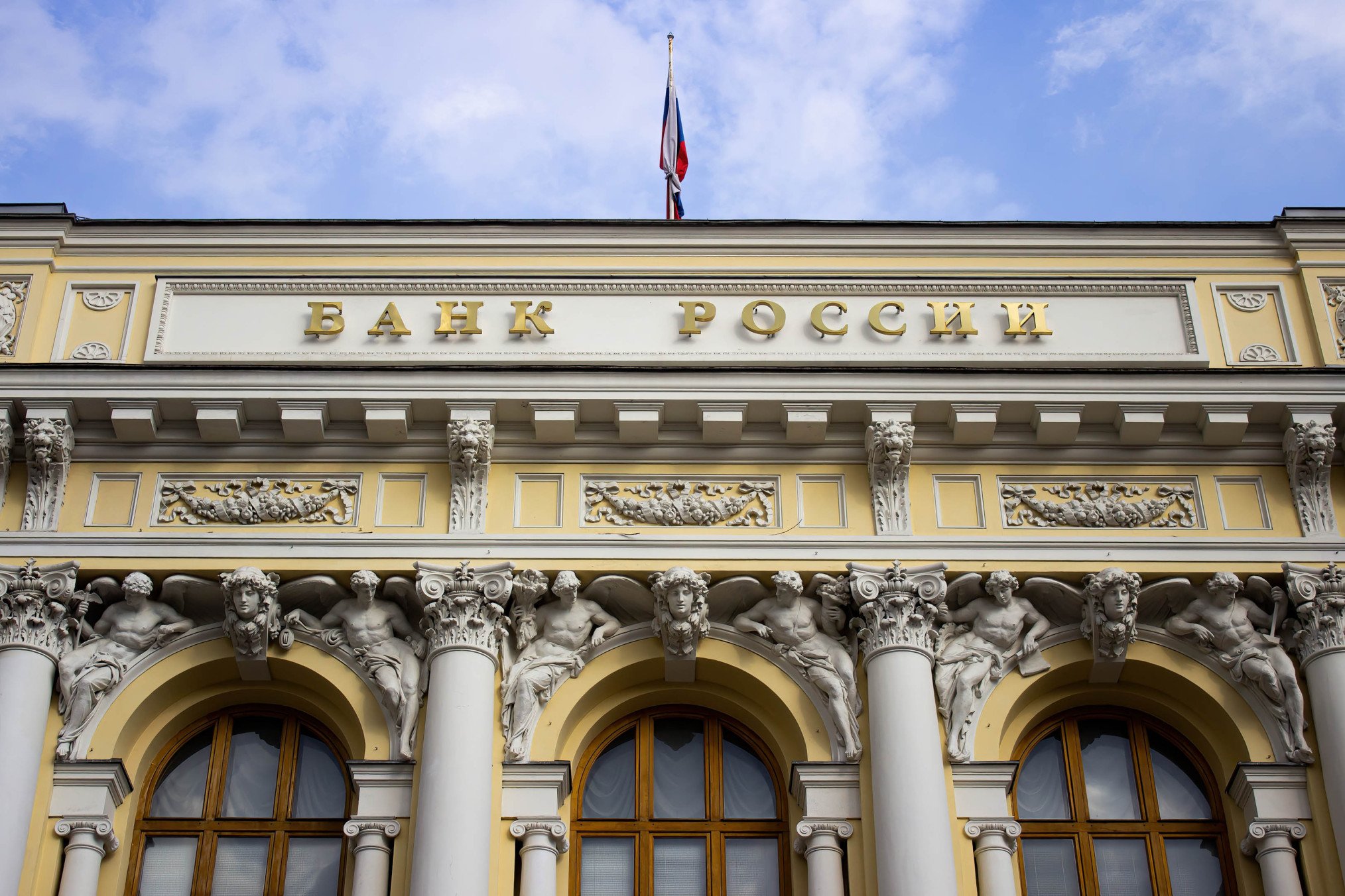 G7 Plans to Keep Russian Assets Frozen Even After End of War in Ukraine ...