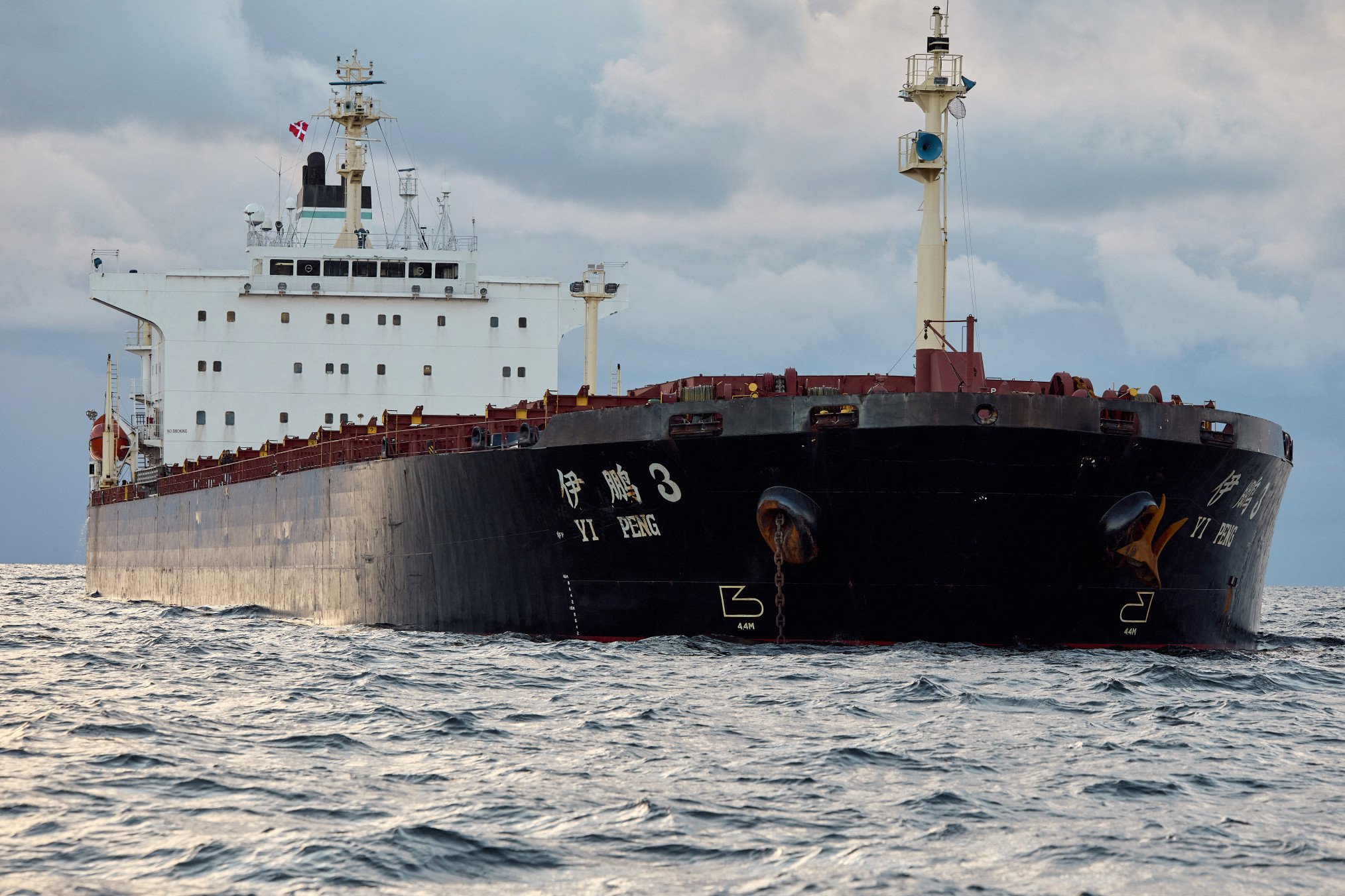 Chinese Cargo Ship Suspected of Dragging Anchor to Damage Baltic Sea ...