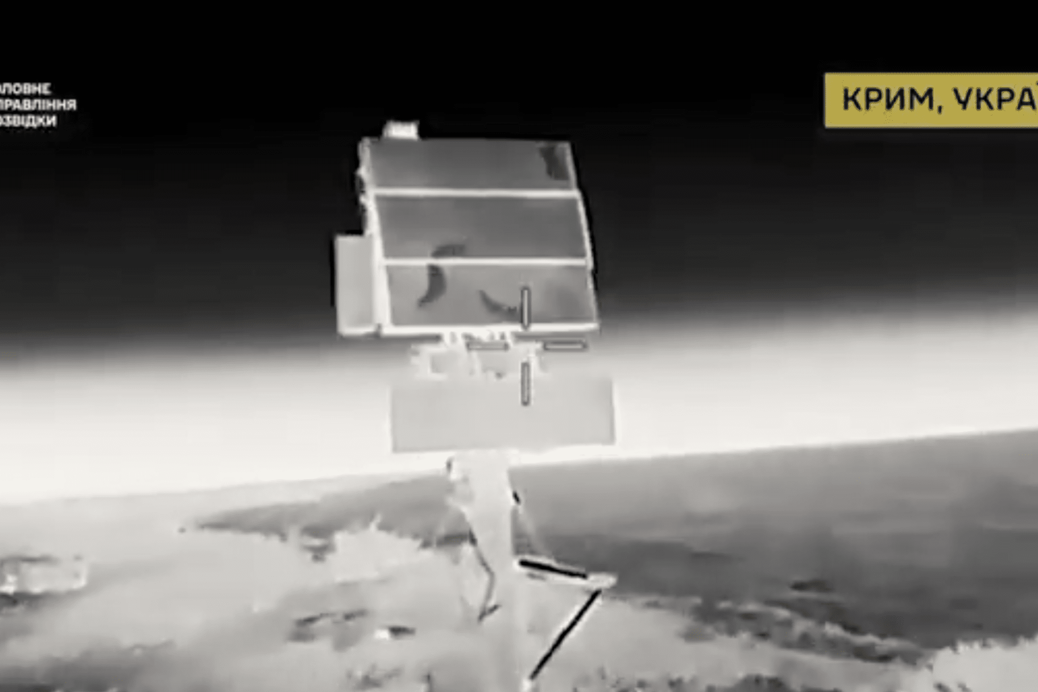 Ukraine Blinds Russia’s Air Defenses in Crimea—Podlet and Nebo-M Radars ...