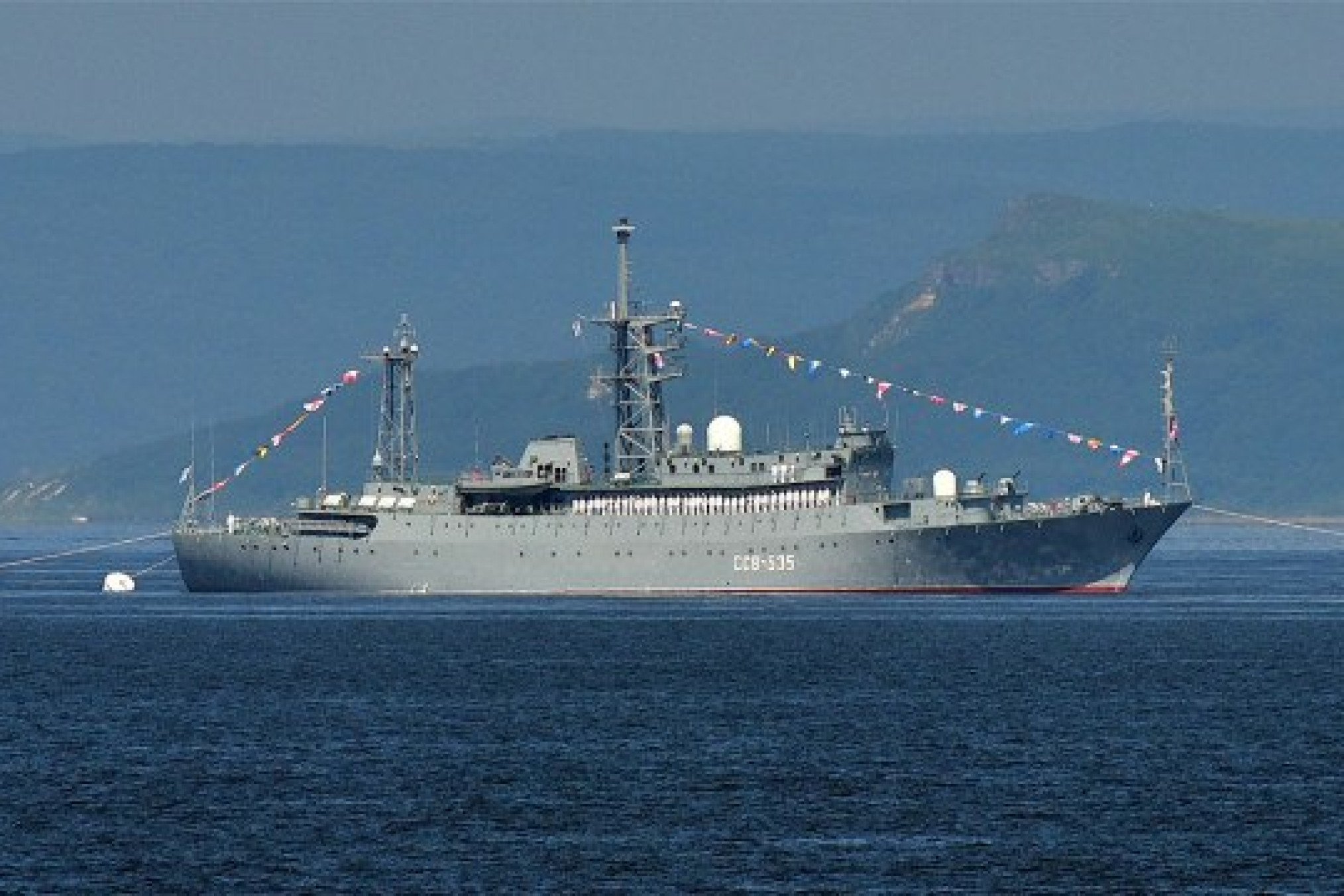 US Coast Guard Tracks Russian Spy Ship Operating Near Hawaii — UNITED24 ...