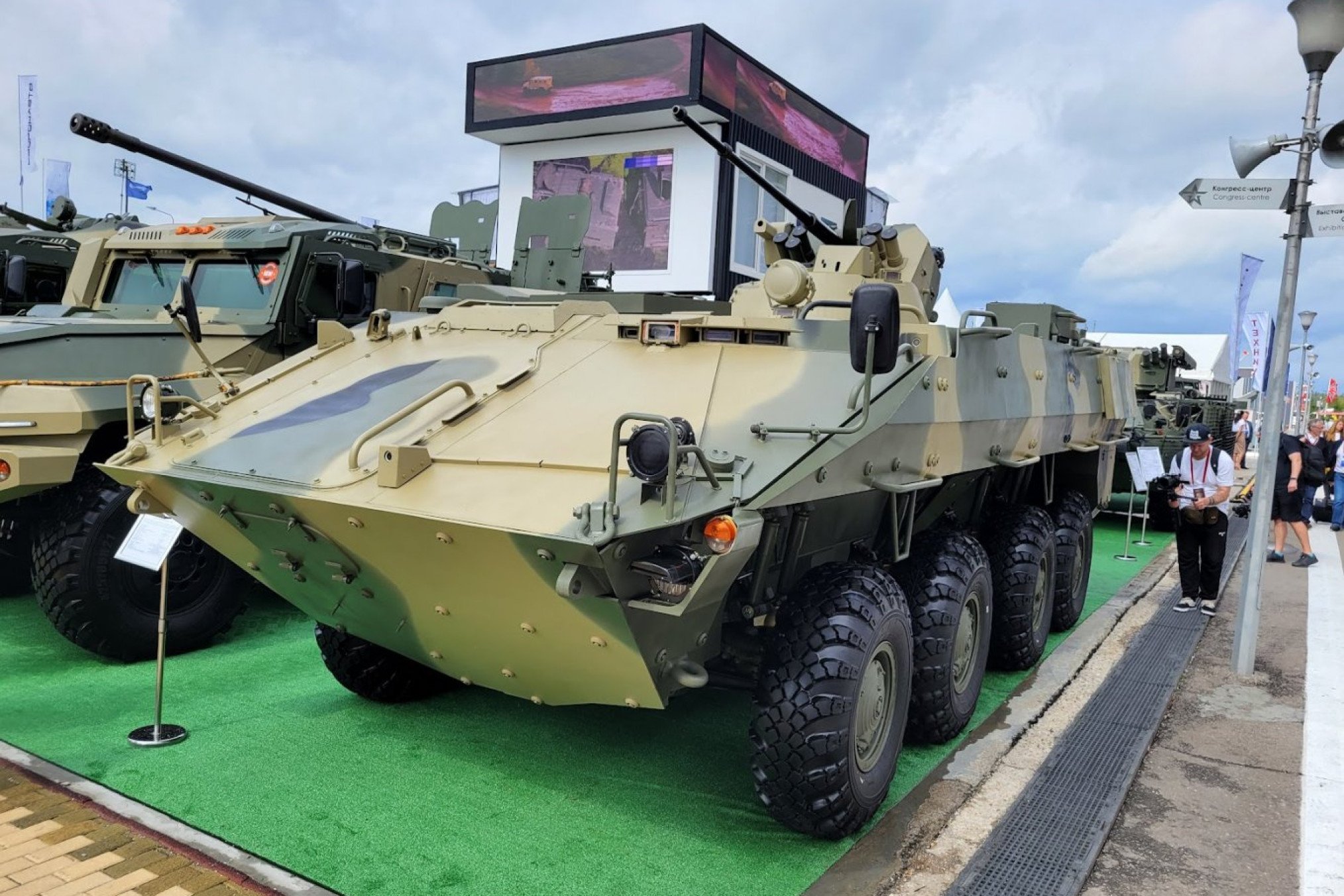 Rusia despliega el BTR-22 en Grodno como parte de ejercicios militares ...