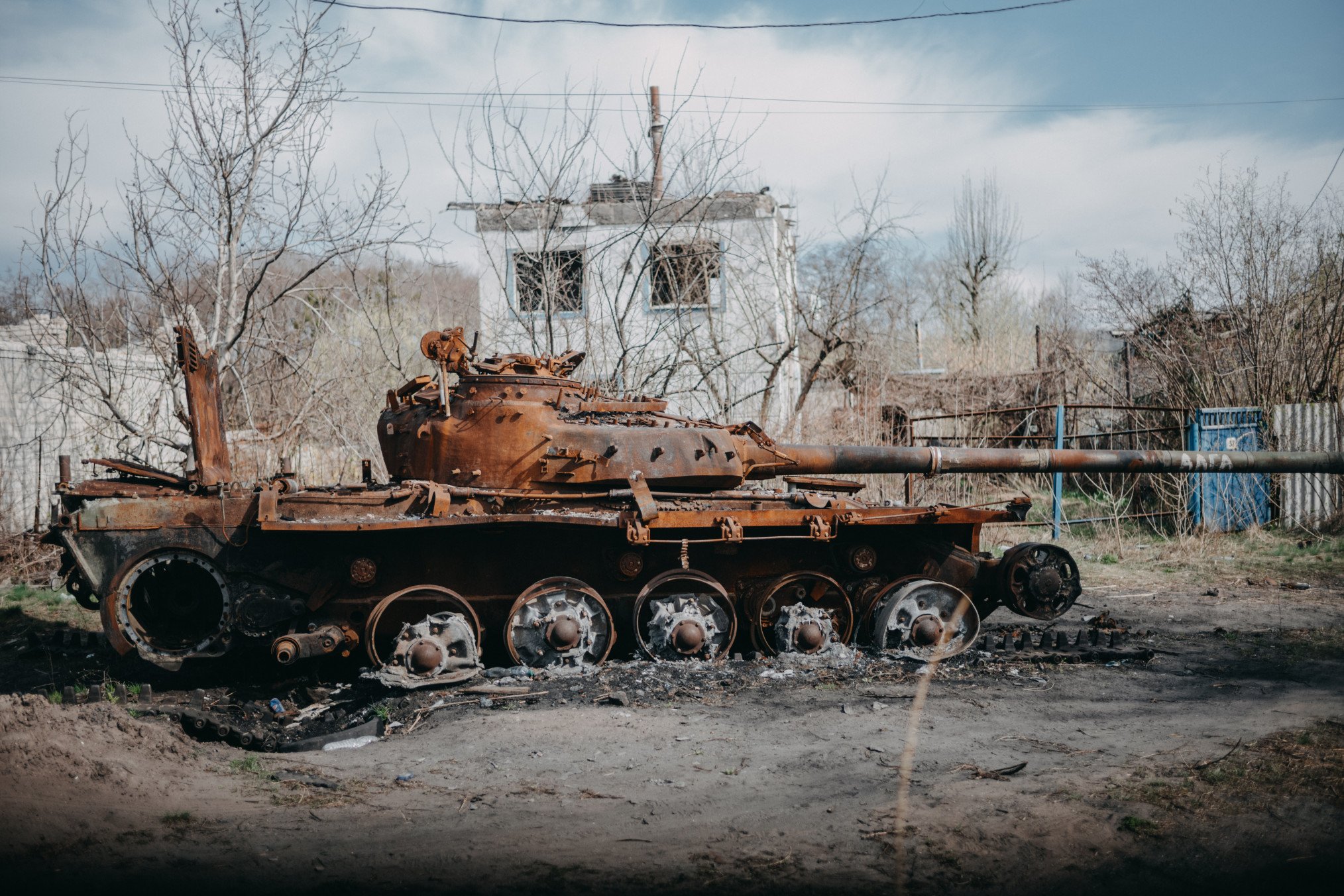 Russia’s 2025 Summer Offensive Ends in Heavy Losses, No Victories ...