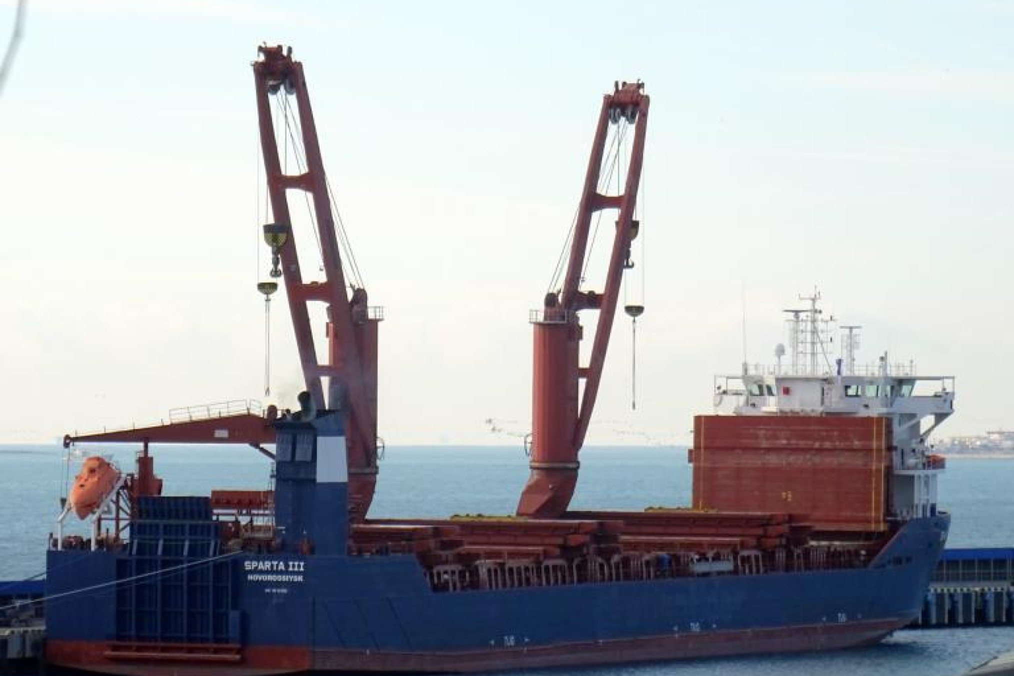 Russian Ship Carrying Weapons from Syria Breaks Down Near the Portugese ...