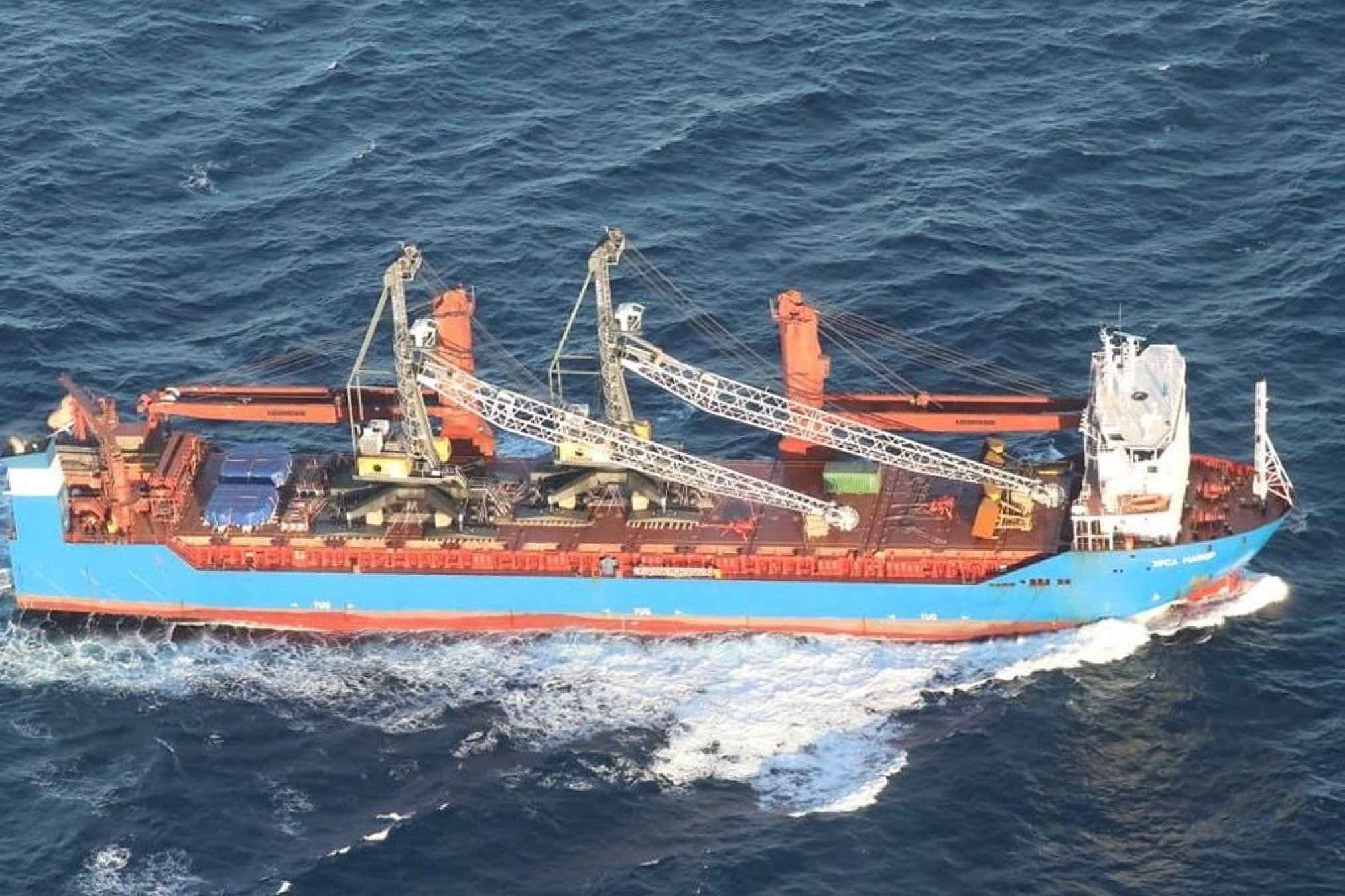 Russian Cargo Ship Ursa Major Linked to Syrian Military Supplies Sinks ...