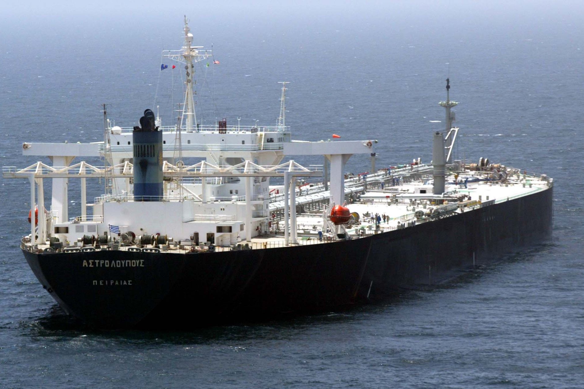 Japan Buys Russian Oil Using Blacklisted Tanker, Defying US and EU ...