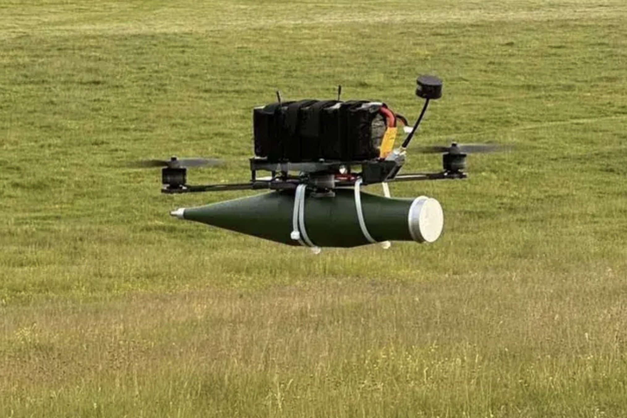 Ukraine Unveils New 'Hromylo’ FPV Drone Complex — UNITED24 Media