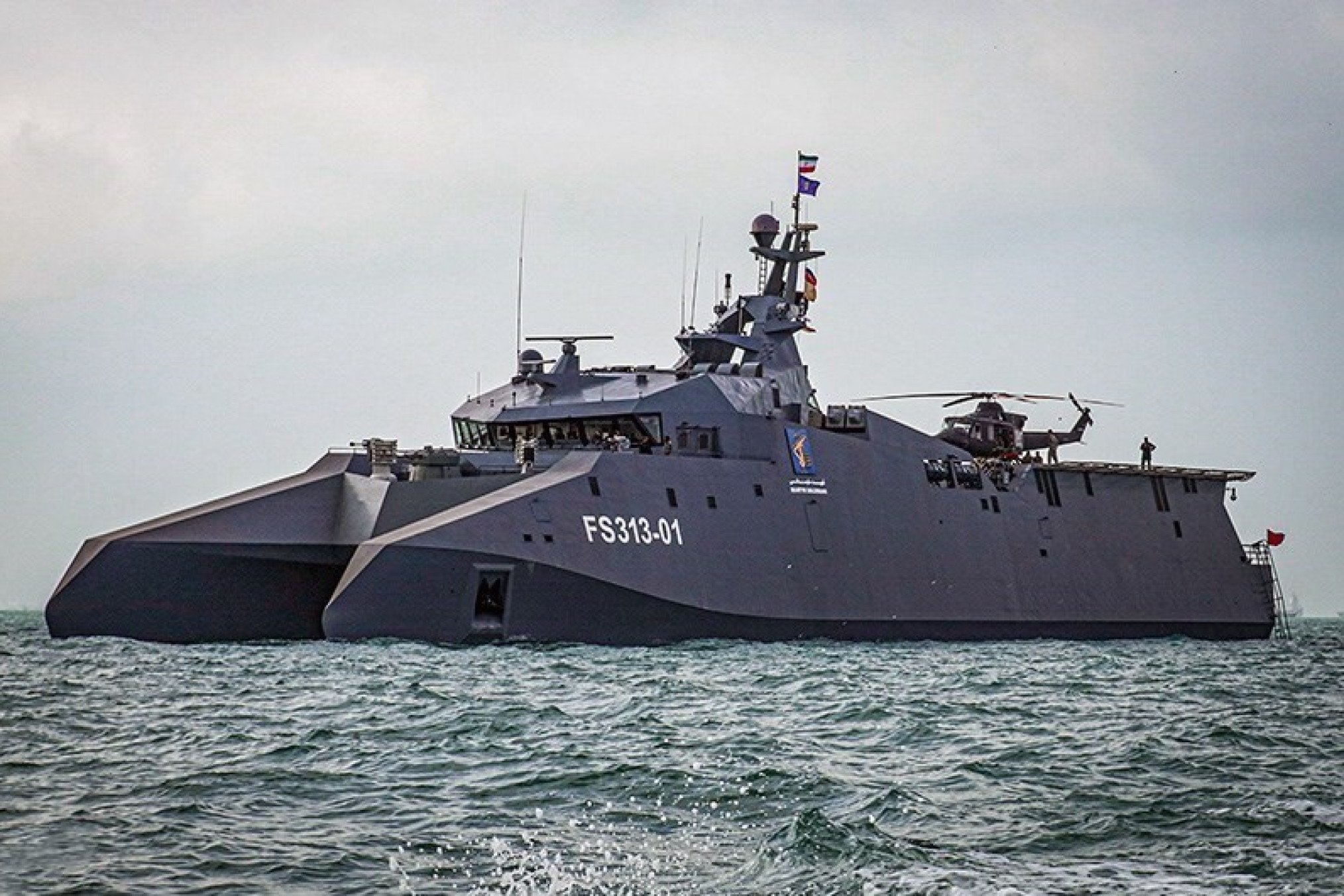 US Submarine Sinks Iranian Warship in Historic Torpedo Strike ...