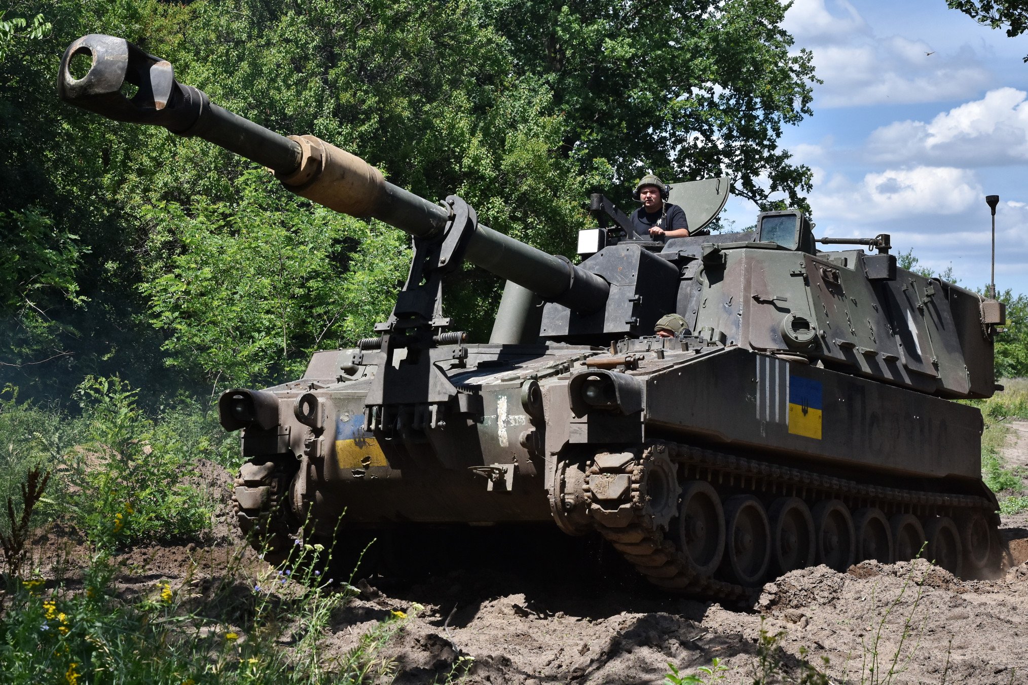 American M109 Self-Propelled Howitzers Spotted in Five Ukrainian ...